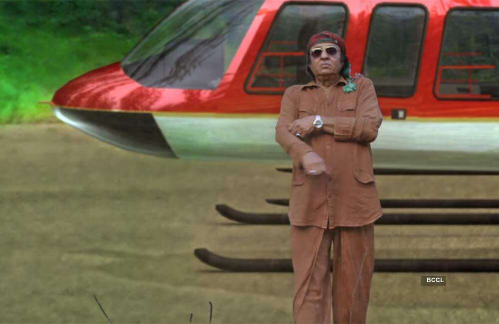 Aatankwadi Movie User Reviews & Ratings | Aatankwadi (2017) | Times Of ...