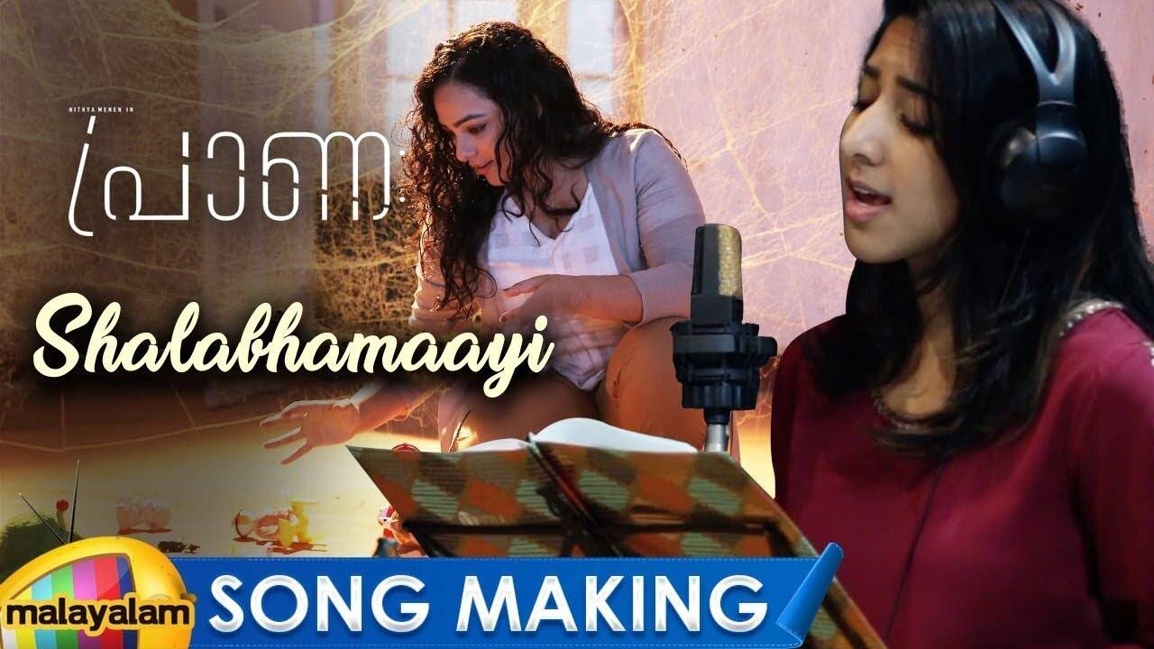 Praana - The Making