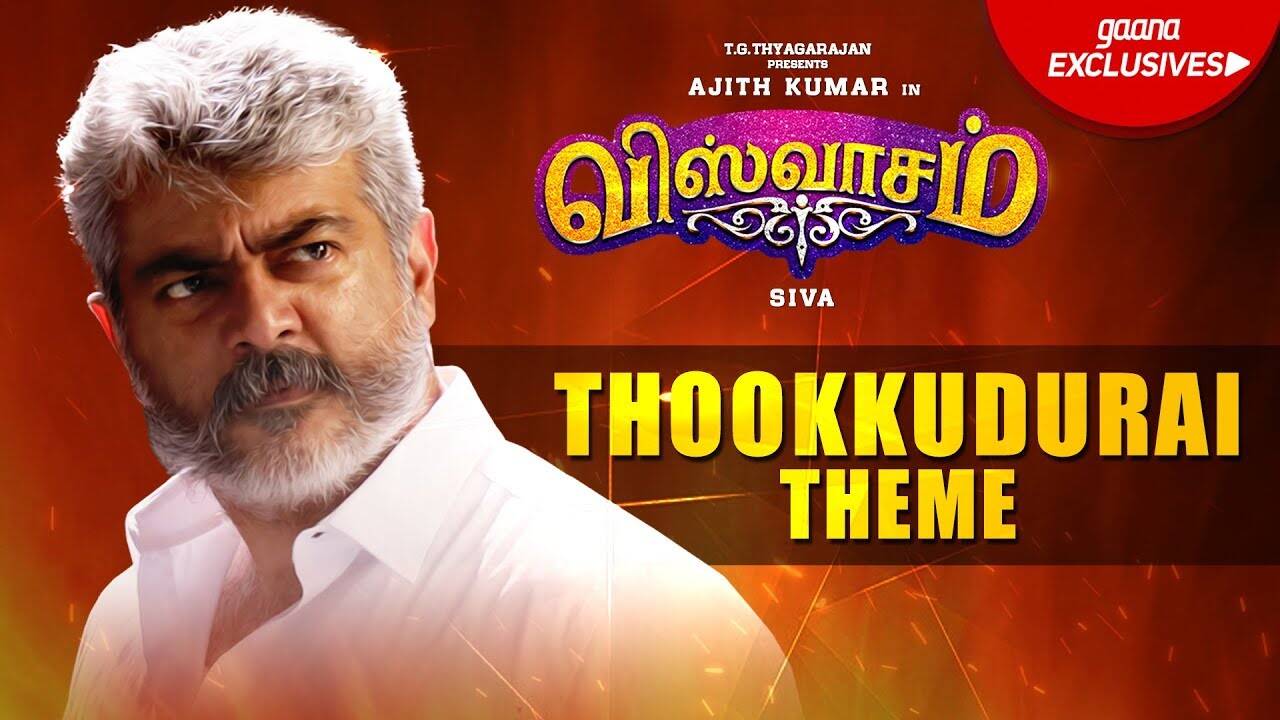 Viswasam | Song Promo - Thookkudurai
