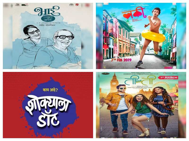 From ‘Dhappa’ to ‘Lucky’: Most promising Marathi films to watch in 2019