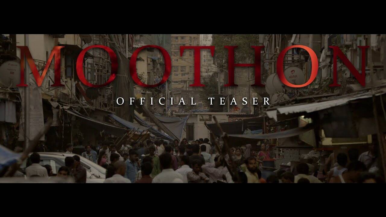 Moothon - Official Teaser