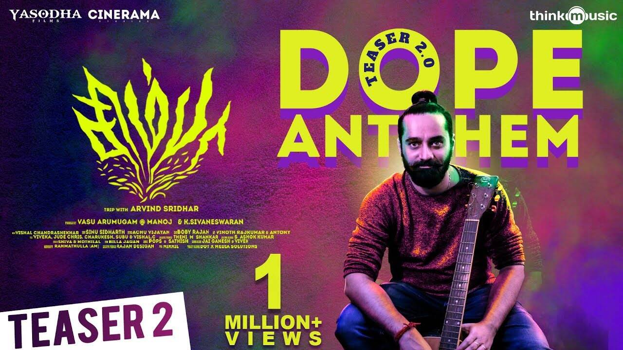 Simba - Official Teaser