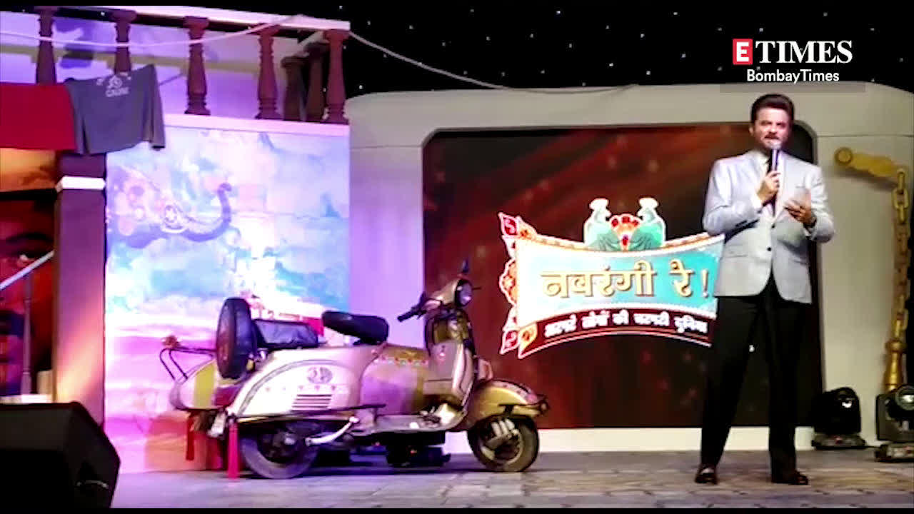 Navrangi Re!: Anil Kapoor’s TV show promises a quirky take on a serious ...