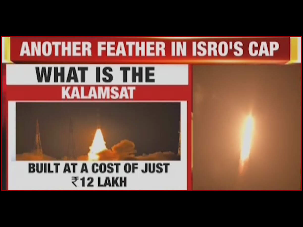 ISRO tastes 1st success of 2019; launches lightest ever satellite ...