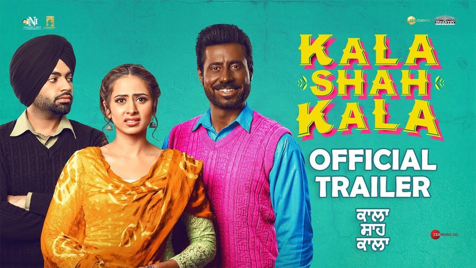 Kala Shah Kala - Official Trailer