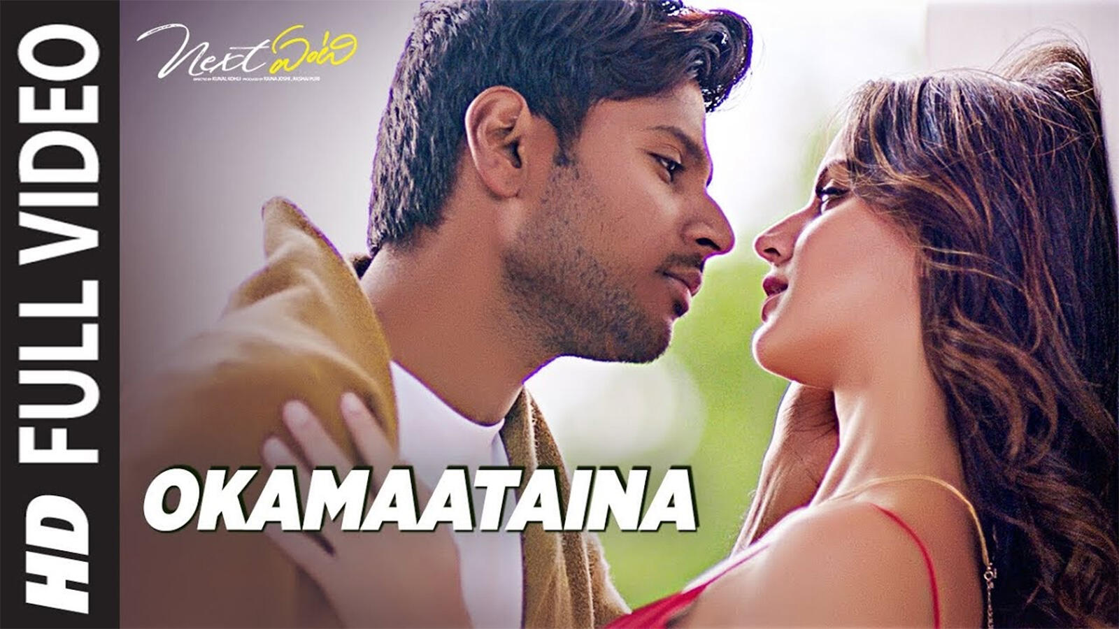Next Enti | Song - Ontarigaane