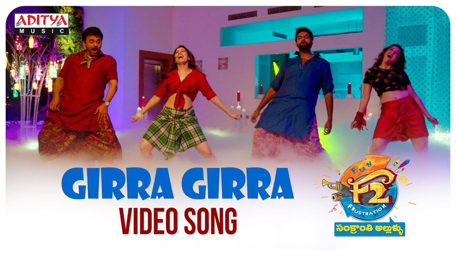 F2 | Song - Girra Girra