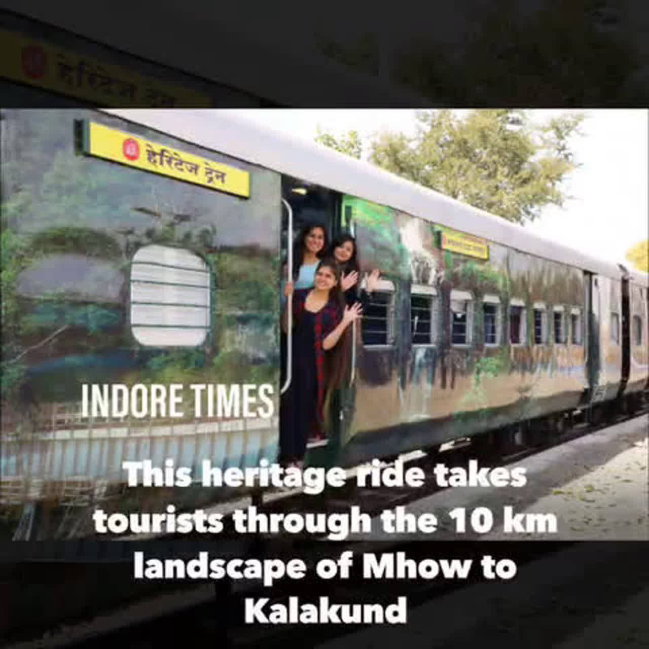 meter gauge: Mhow kalakund heritage train