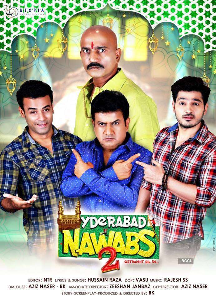 Hyderabad Nawabs 2 Trailer: The 2006 Hyderabadi comedy is back with its ...