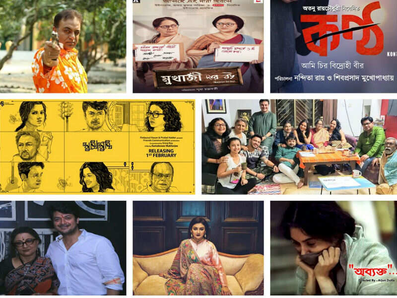 Upcoming Bengali relationship dramas to watch out for