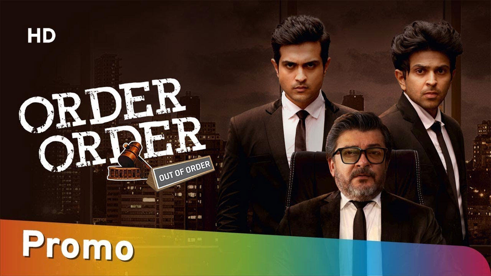 Order Order Out Of Order - Official Trailer