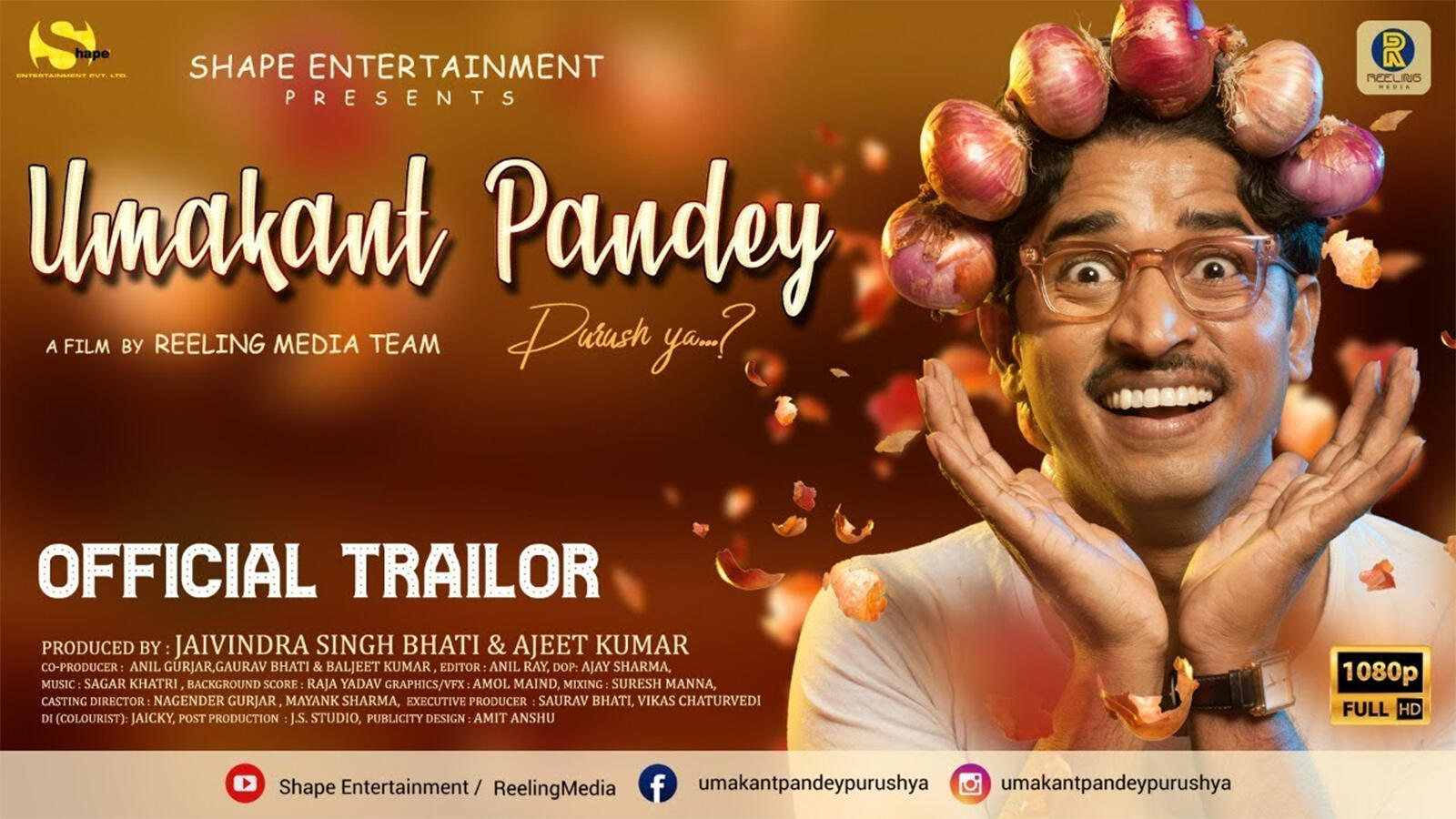 Umakant Pandey Purush Ya ... ? - Official Trailer