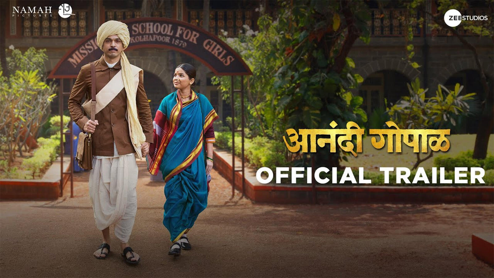 Anandi Gopal - Official Trailer