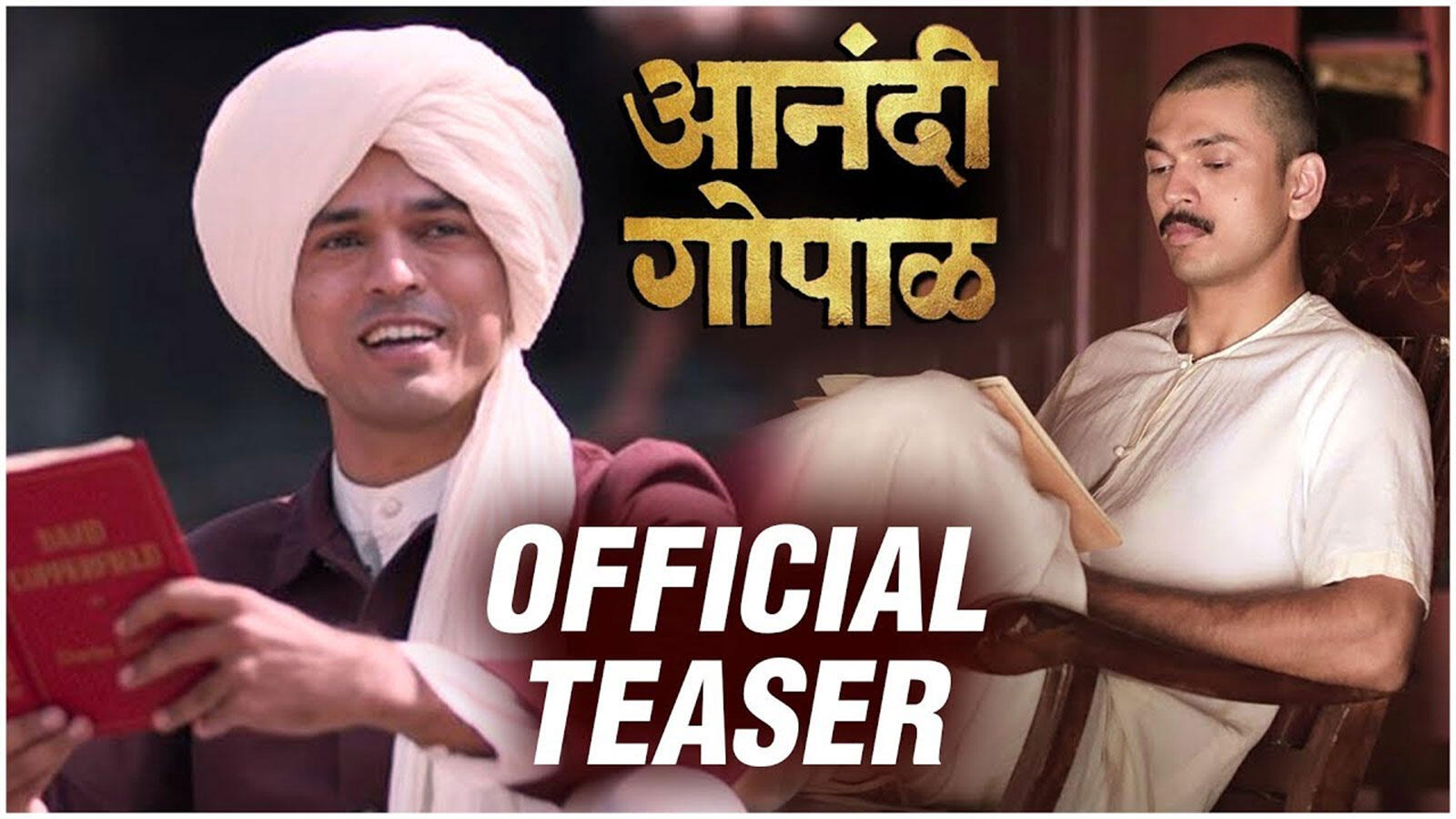 Anandi Gopal - Official Teaser