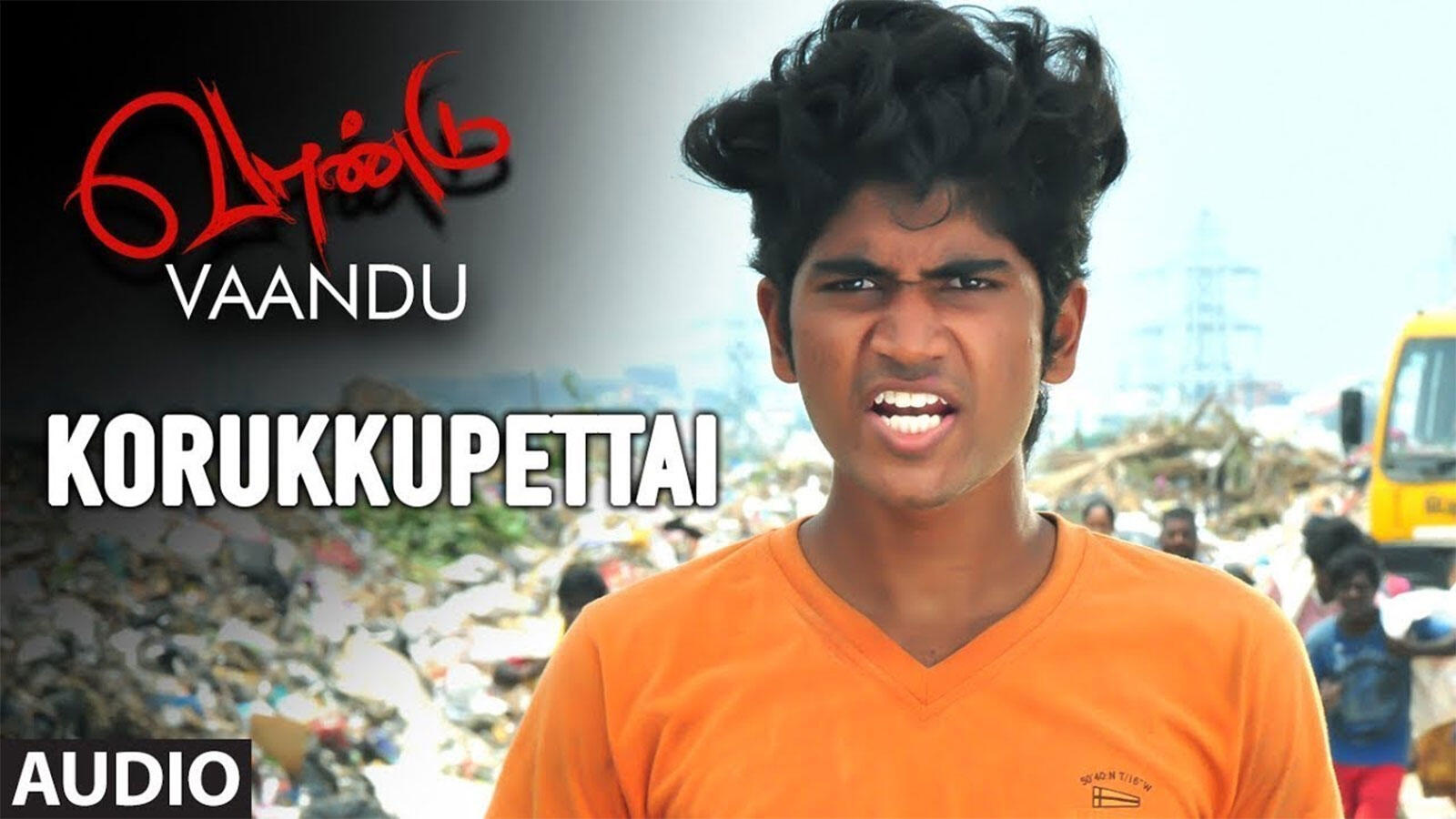 Vaandu | Song - Korukkupettai (Audio)