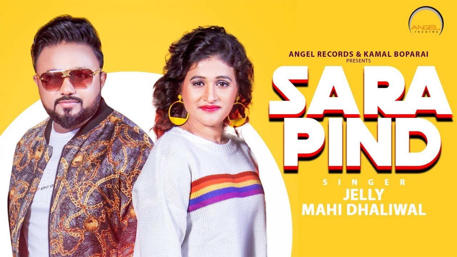Latest Punjabi Song Sara Pind Sung By Jelly And Mahi Dhaliwal