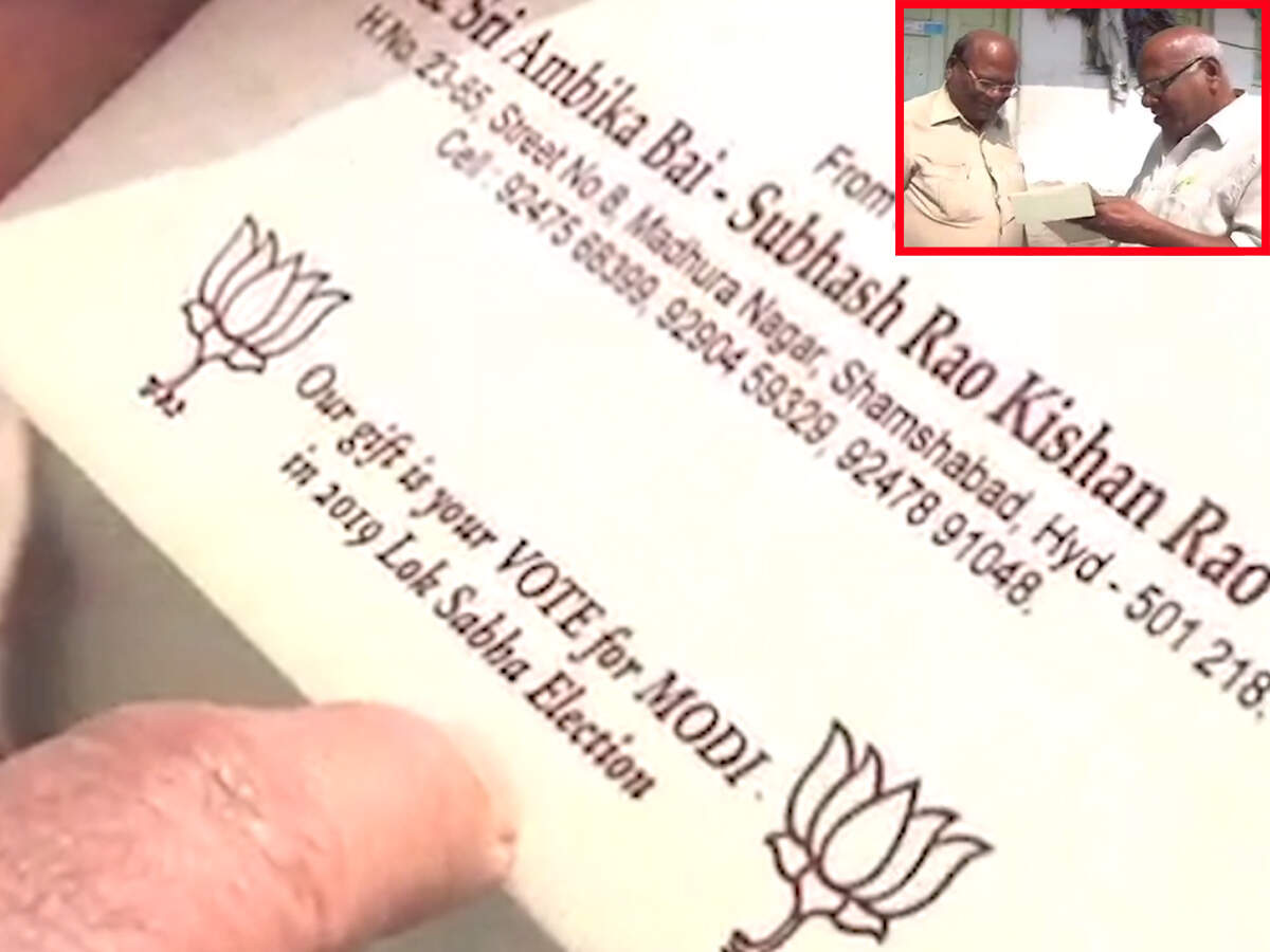 Hyderabad: Man prints wedding invitation cards urging guests to vote ...