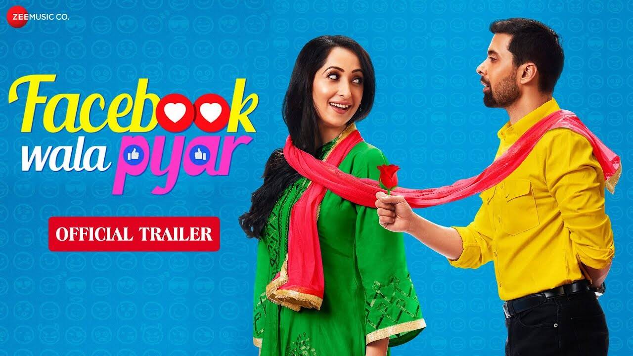 Facebook Wala Pyar - Official Trailer