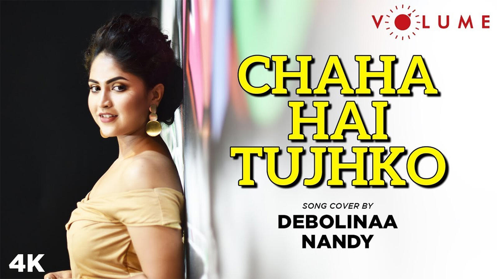 Hindi Song (Cover) Chaha Hai Tujhko Sung By Debolinaa Nandy
