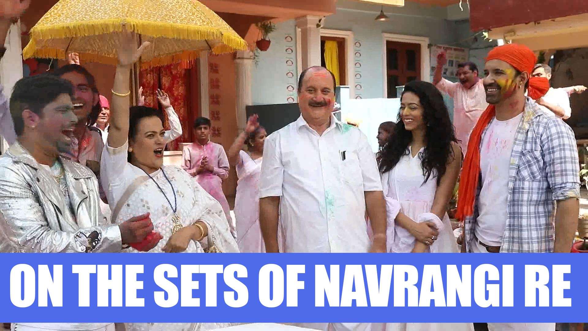 On the sets of Navrangi Re