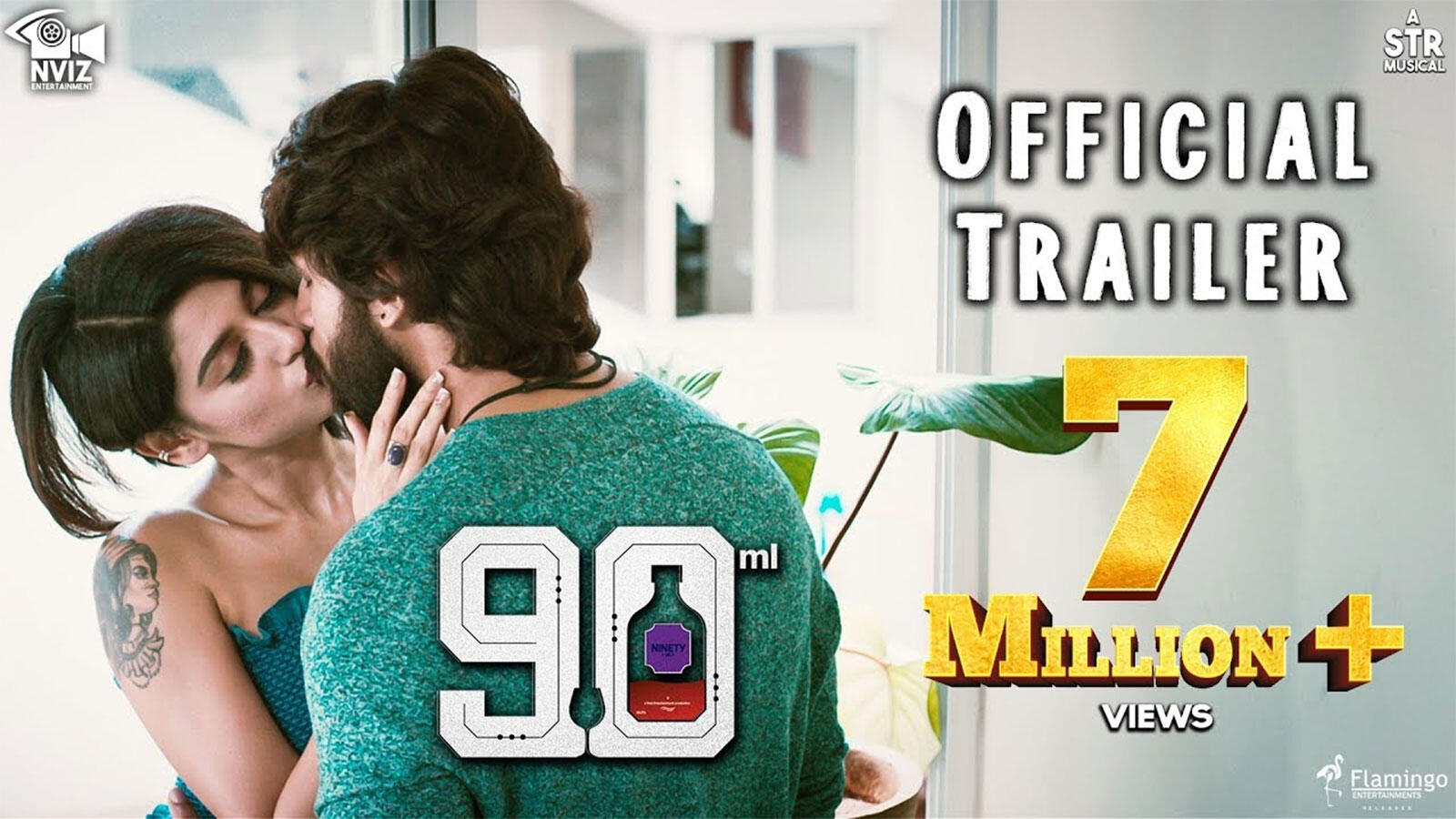 90ML - Official Trailer