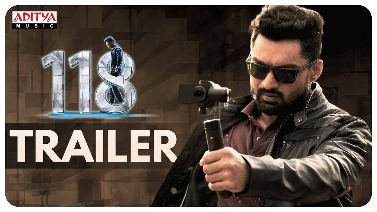118 - Official Trailer