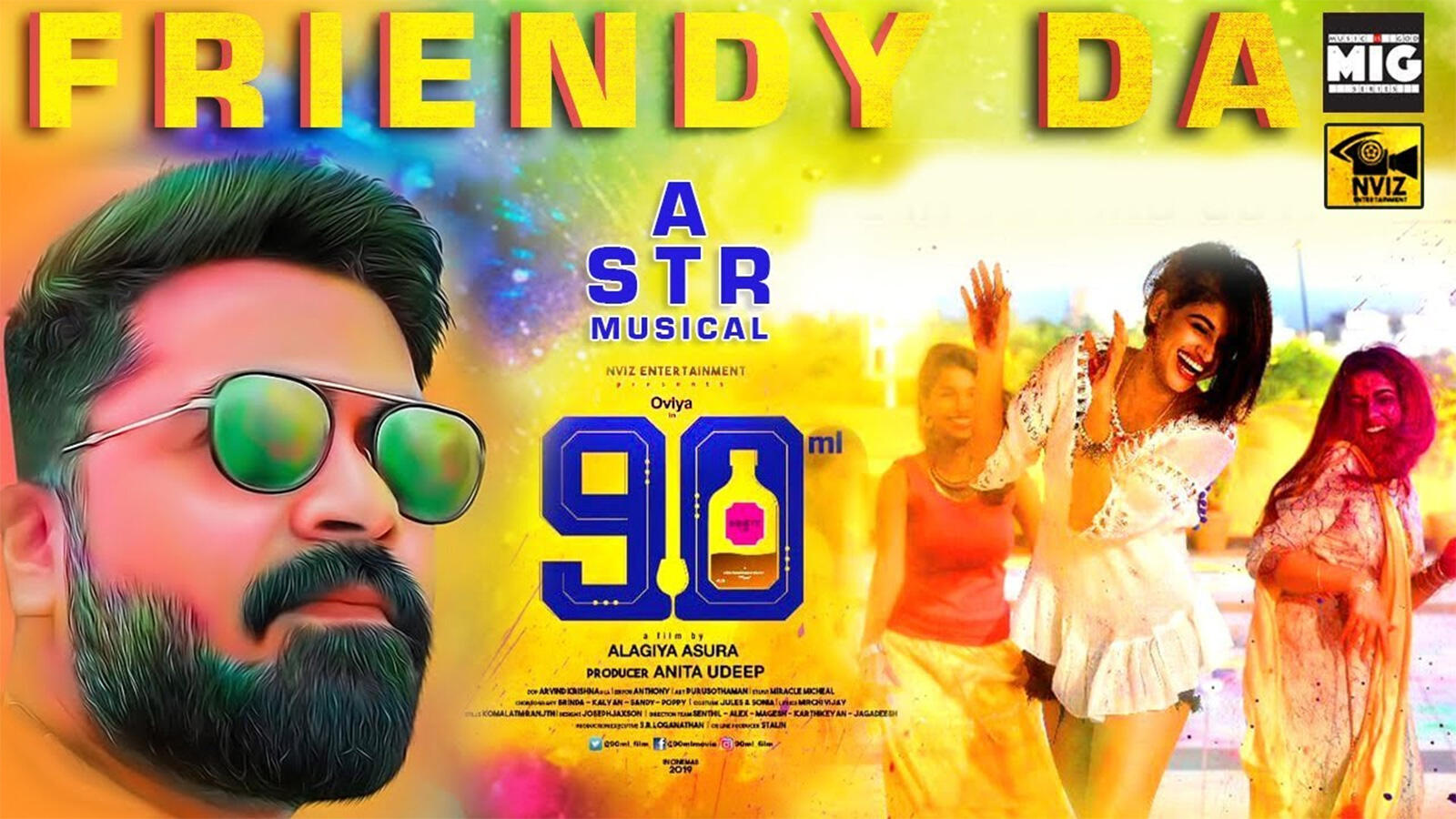 90 ML | Song - Friendy Da (Lyrical)