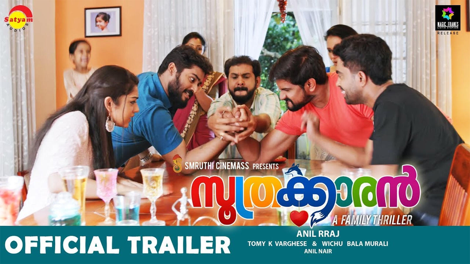 Soothrakkaran - Official Trailer
