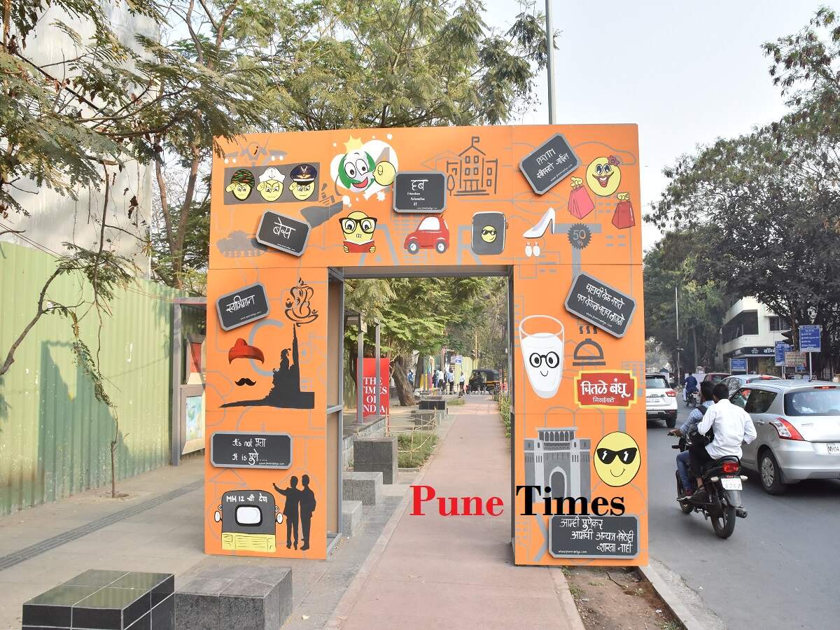 Arcs de Pune: Through the arches and into the spirit of Pune ...