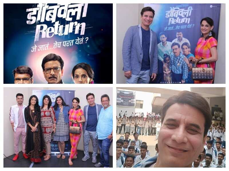 ‘Dombivli Return’: Here's why you shouldn't miss watching the Sandeep ...