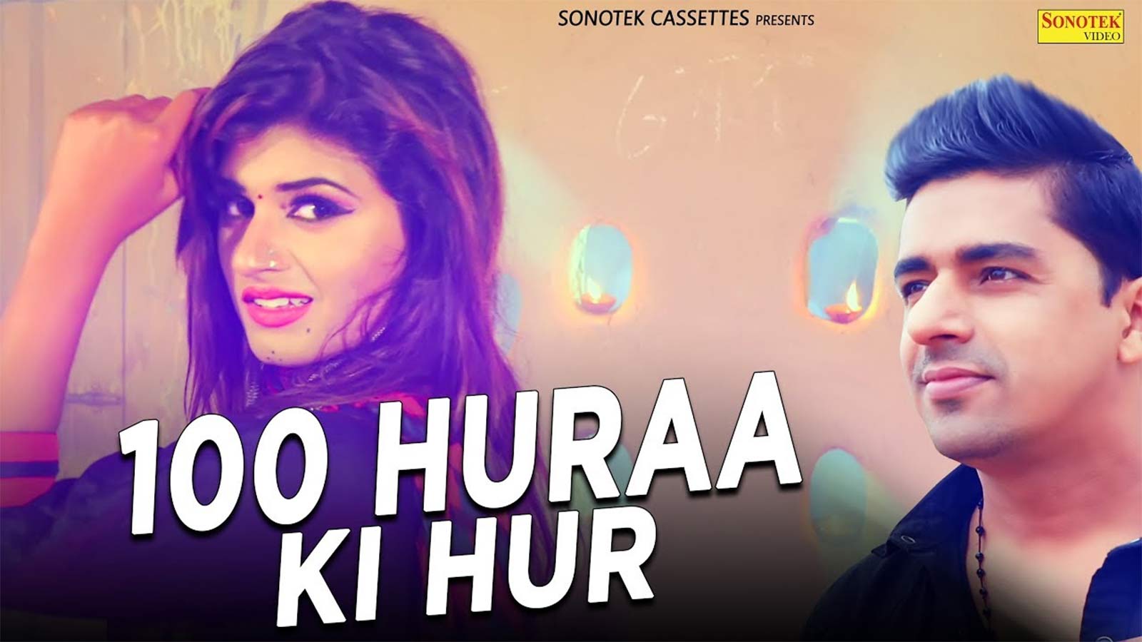 Latest Haryanvi Song 100 Huraa ki Hur Sung By Ranvir Kundu