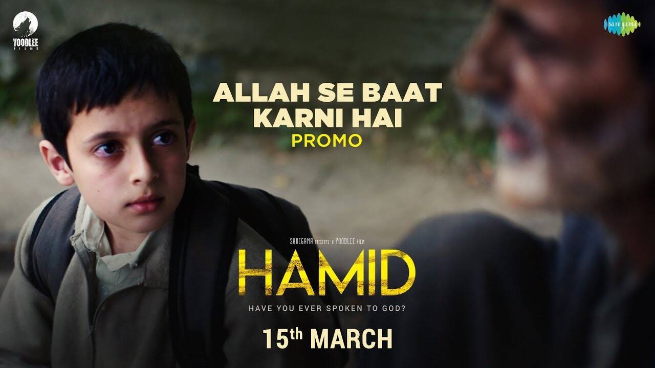 Hamid - Dialogue Promo