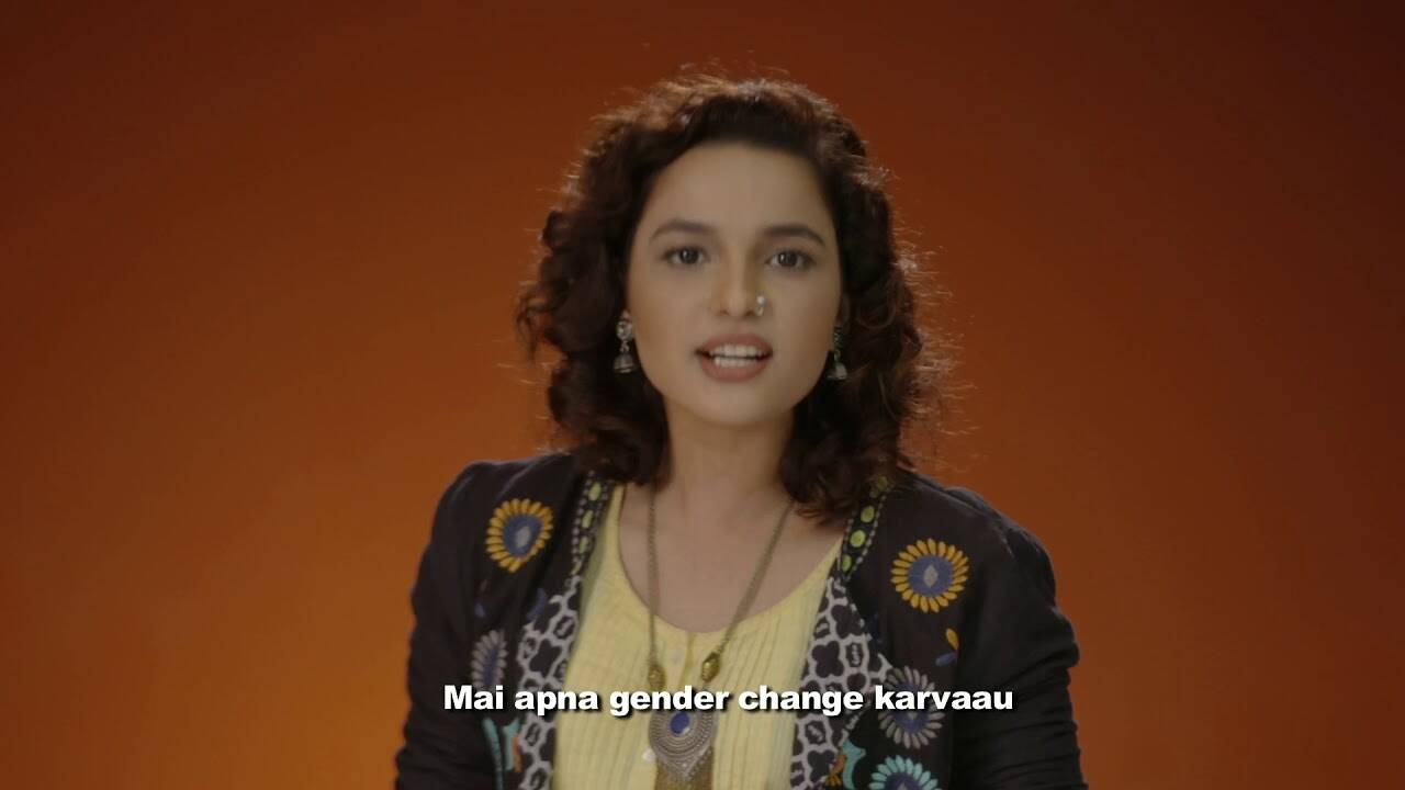 Faiza Breaks The Rules - Aafat