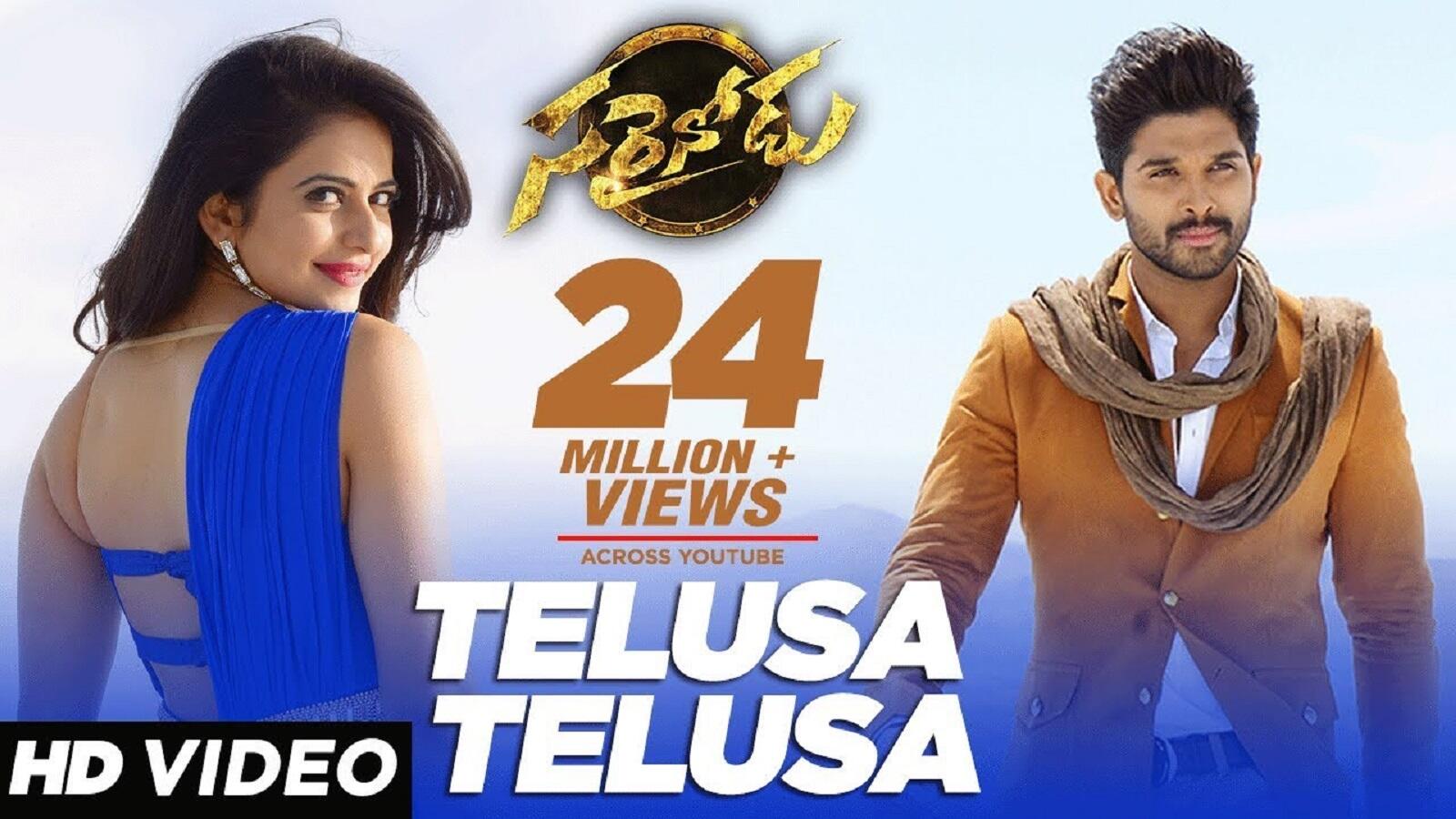Telugu Song 'Telusa Telusa' Ft. Allu Arjun and Rakul Preet Singh