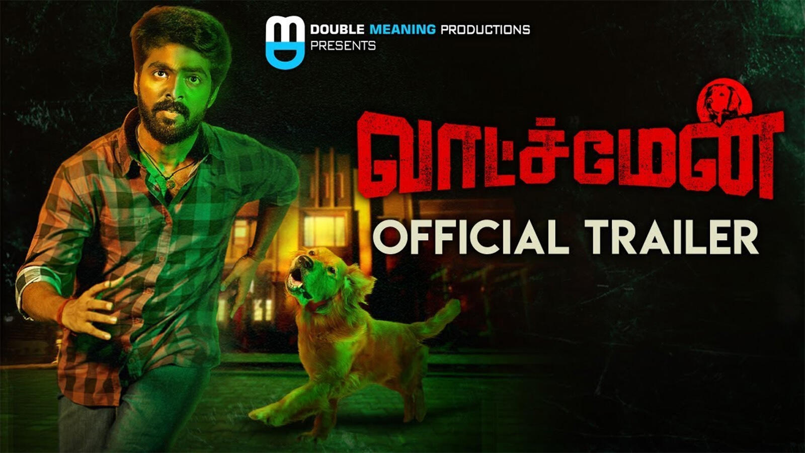 Watchman - Official Trailer