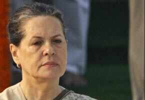Sonia addresses AICC meet, steers clear of scams