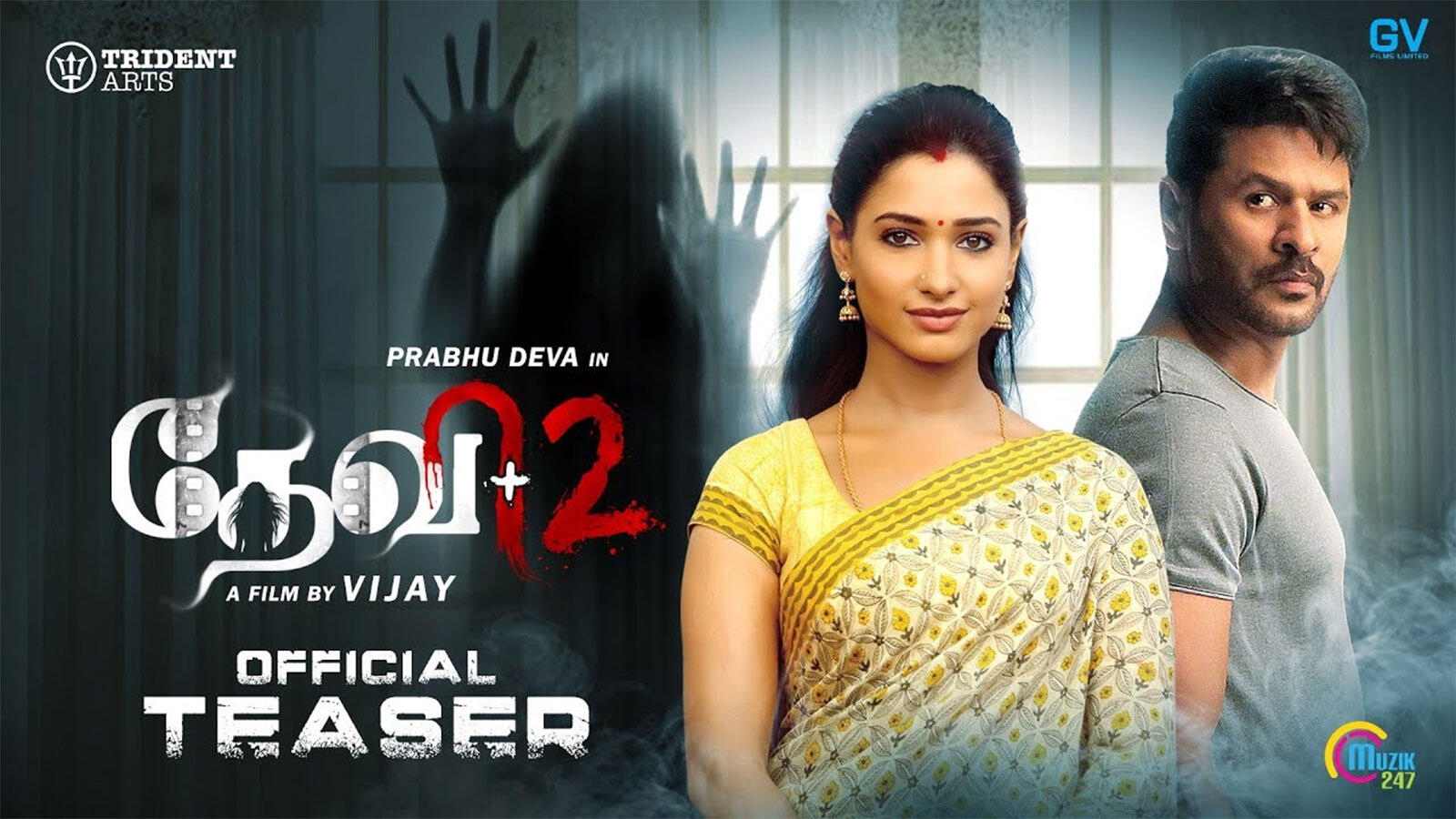 Devi 2 - Official Teaser