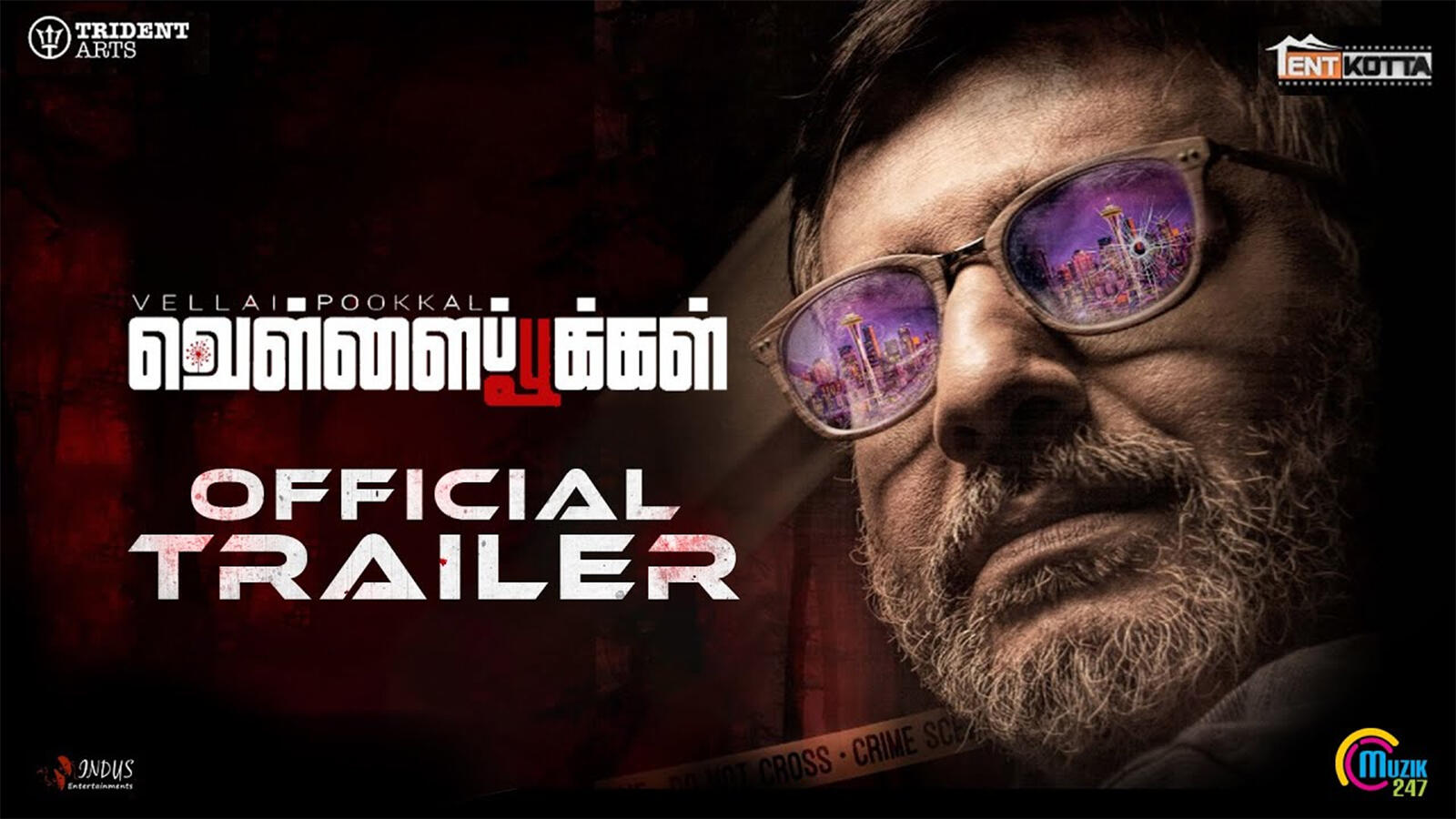 Vellai Pookal - Official Trailer
