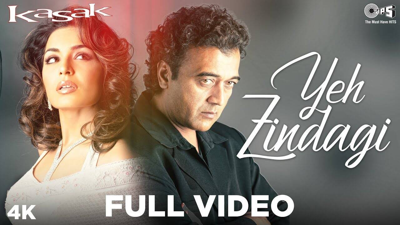 Kasak | Song - Yeh Zindagi