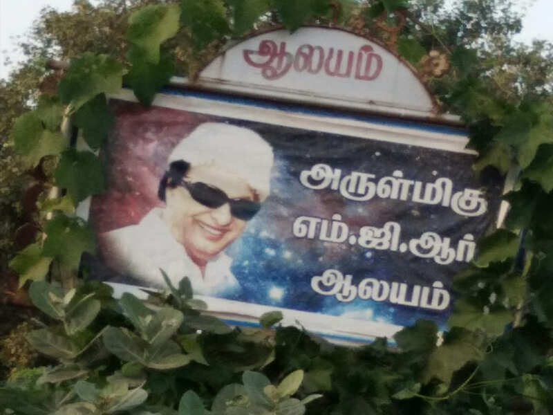 Lord MGR bridges political divide in Tiruvallur temple | Chennai News ...