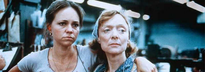 Norma Rae Movie: Showtimes, Review, Songs, Trailer, Posters, News ...