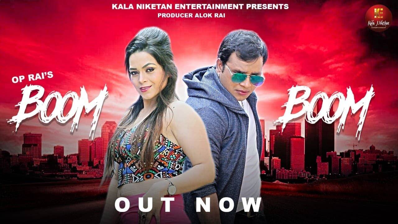 Latest Haryanvi Song Boom Boom Sung By Shahid Mirza