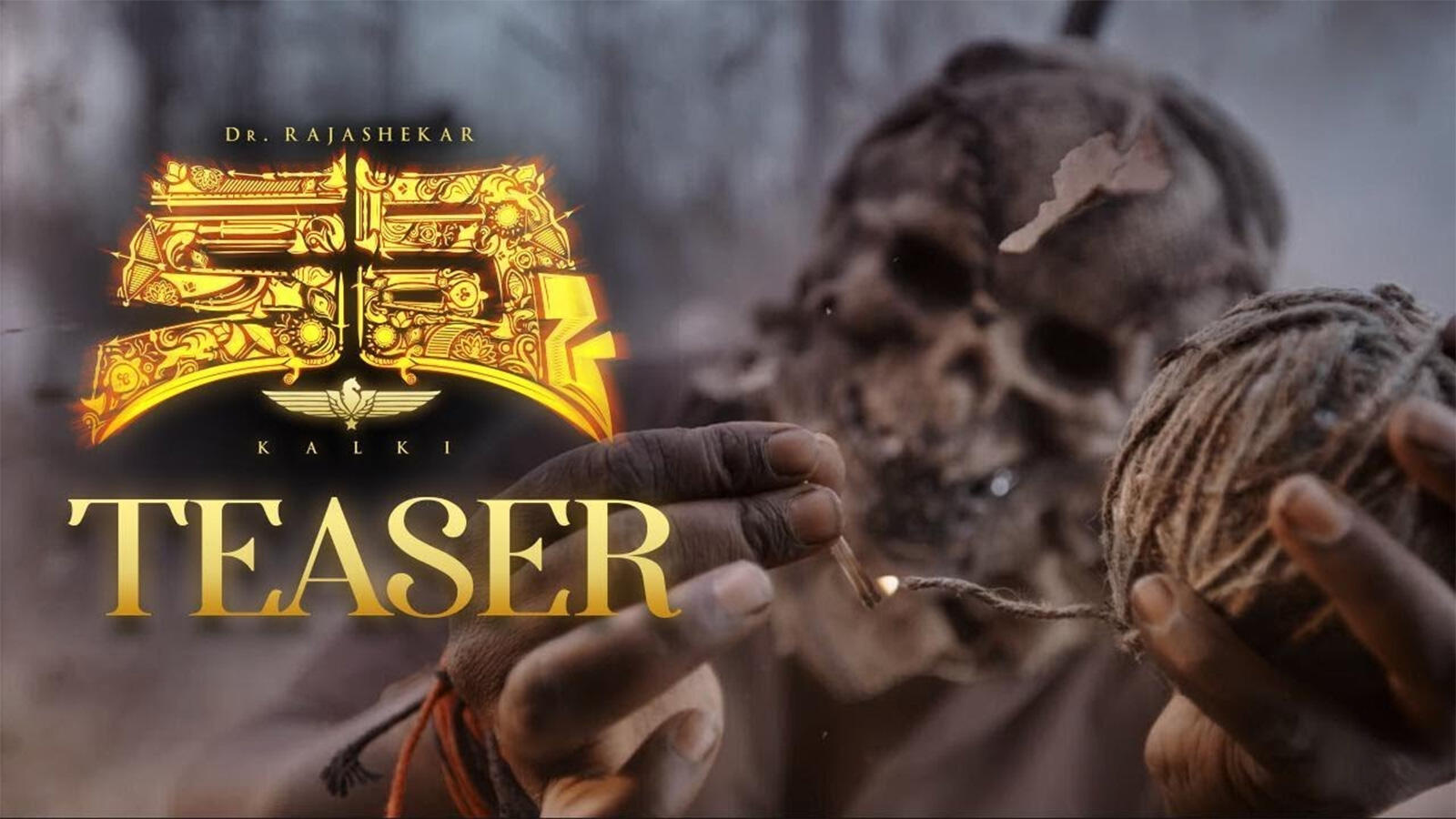 Kalki - Official Teaser
