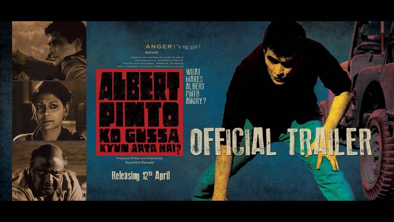 Albert Pinto Ko Gussa Kyun Aata Hai? - Official Trailer