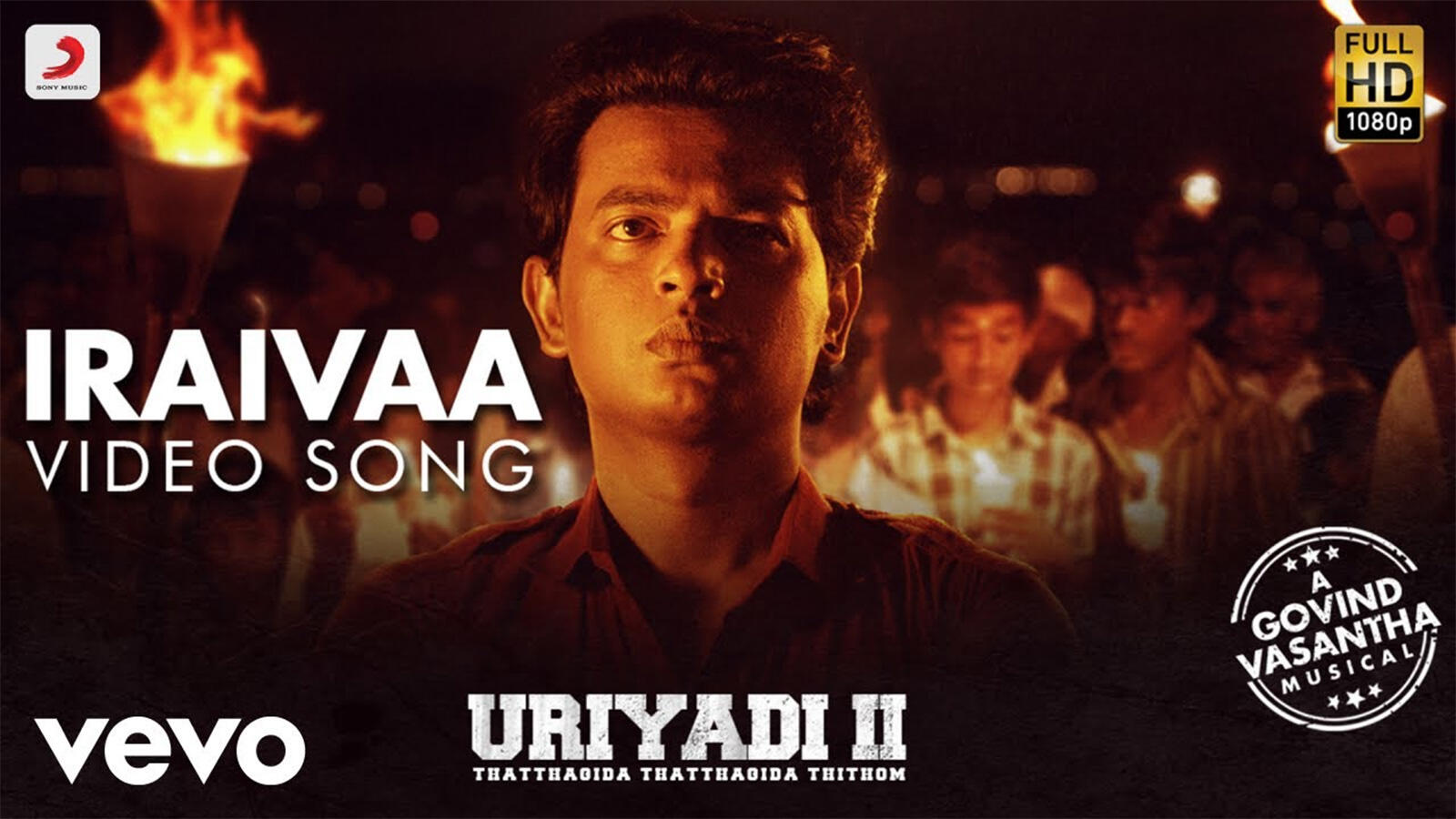 Uriyadi 2 | Song - Iraivaa