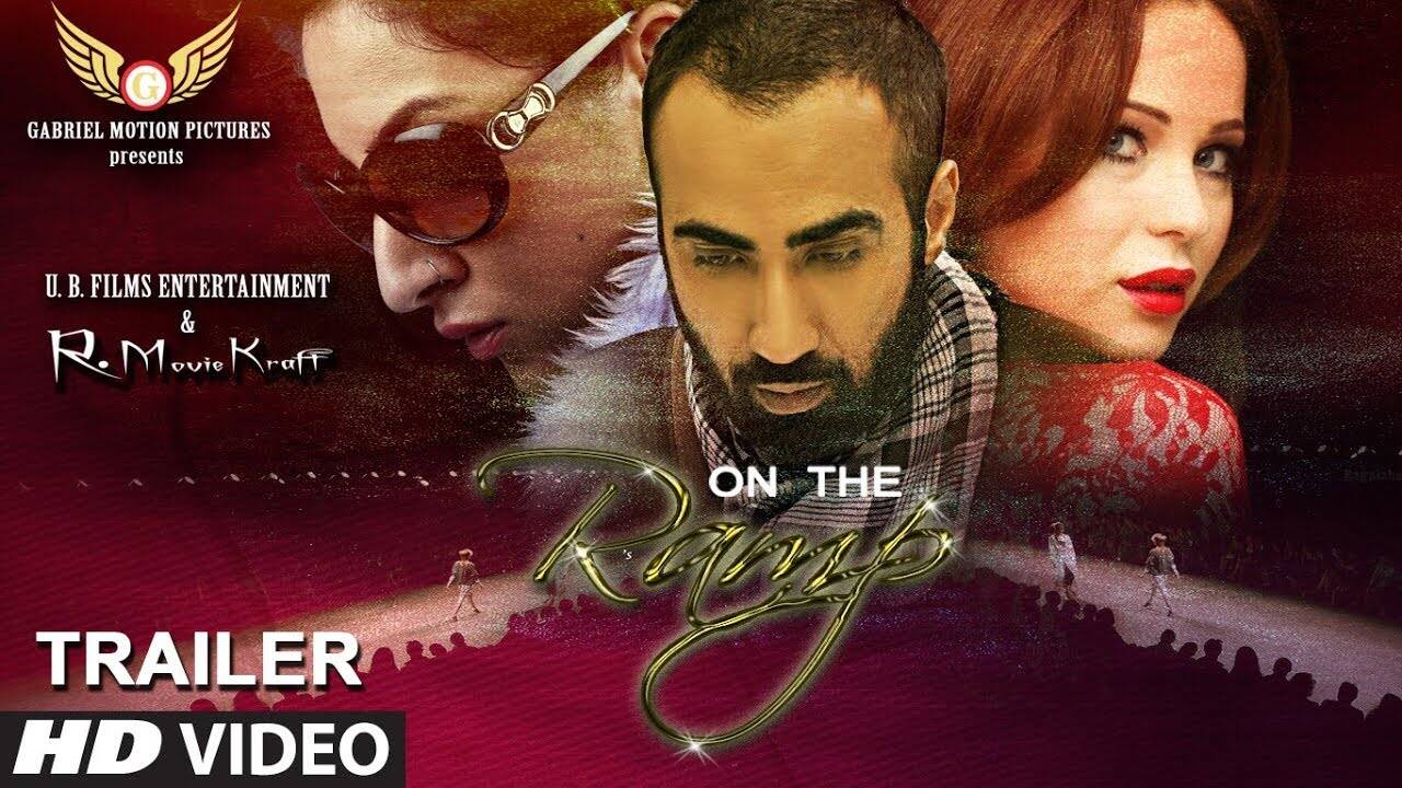 On The Ramp Never Ending Show - Official Trailer