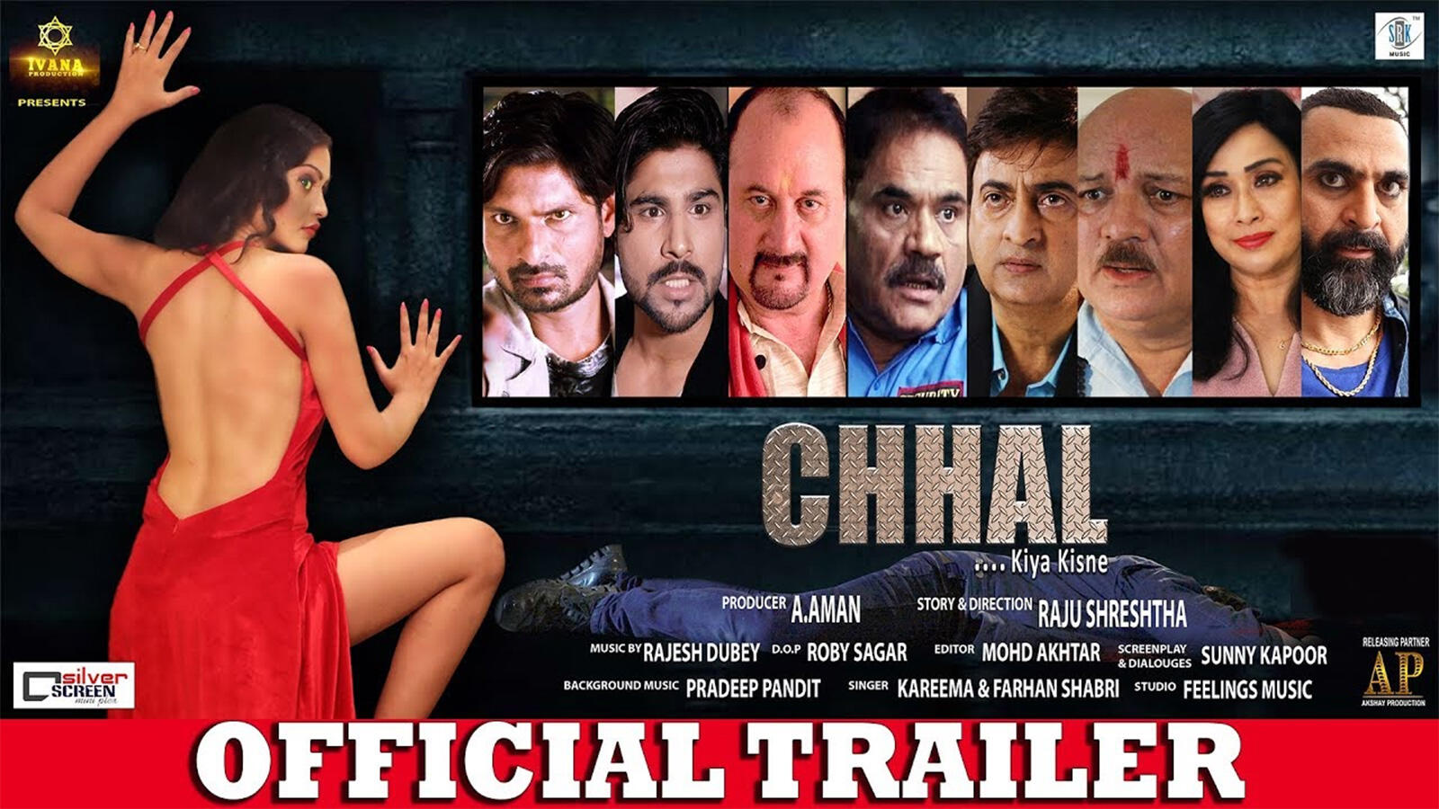 Chhal - Official Trailer