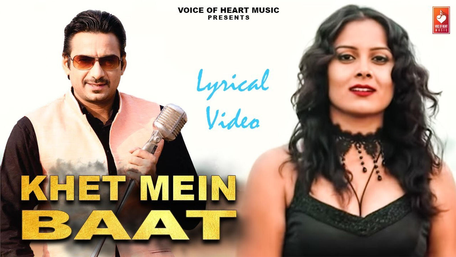 Latest Haryanvi Song 'Khet Mein Baat' Sung By Gajender Phogat (Lyrical)