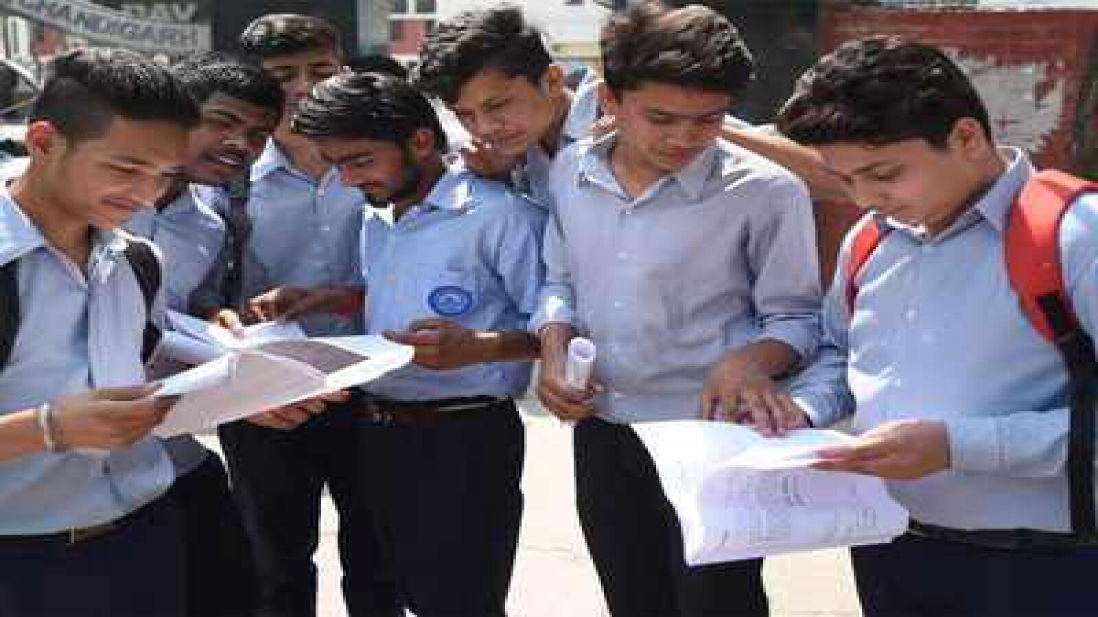CBSE class 12th Board exam results declared