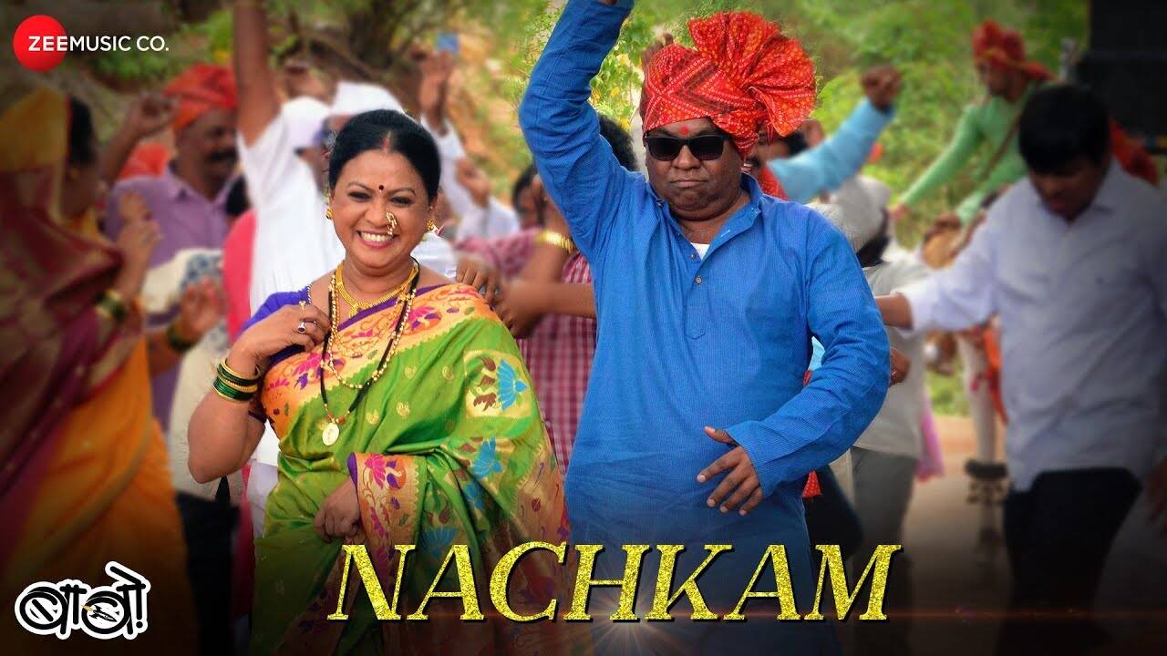 Babo | Song - 'Nachkam'